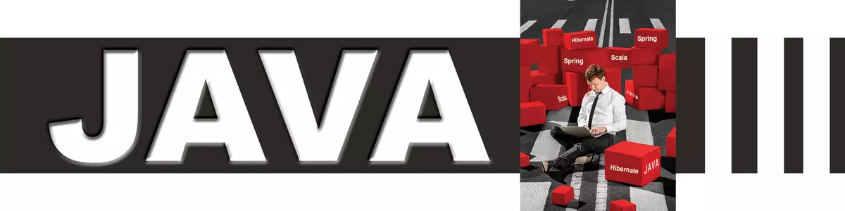 Java 2016 - 4-5.4.16, המכללה למנהל, אלי ויזל 2, ראשון לציון