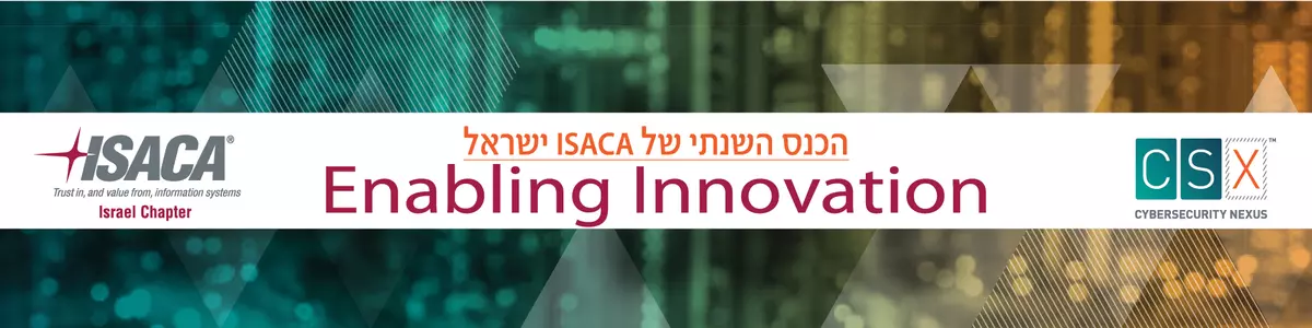 Isaca 2016 - 28.9.16, דואאה - Lago, רחוב המאה ועשרים 6, ראשון לציון
