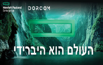 People & Computers Conference Listing