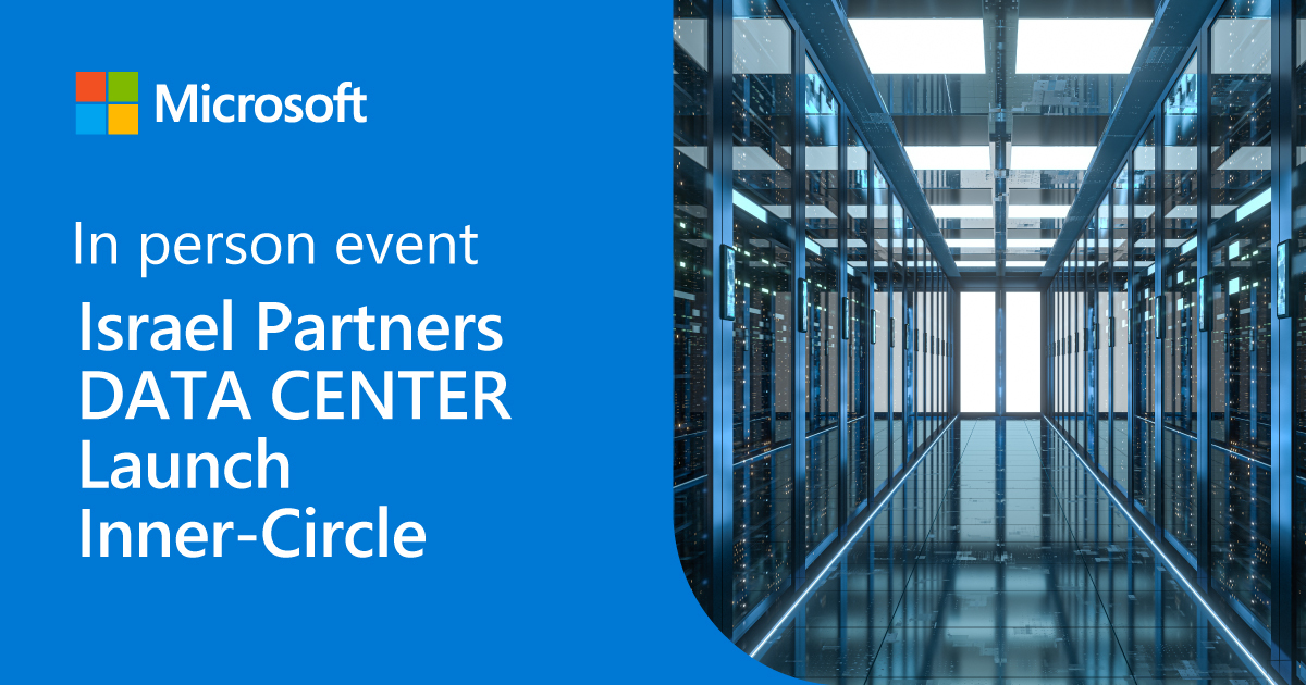 Israel Partners DATA CENTER Launch Inner-Circle - 13.06.23, “Midtown ...