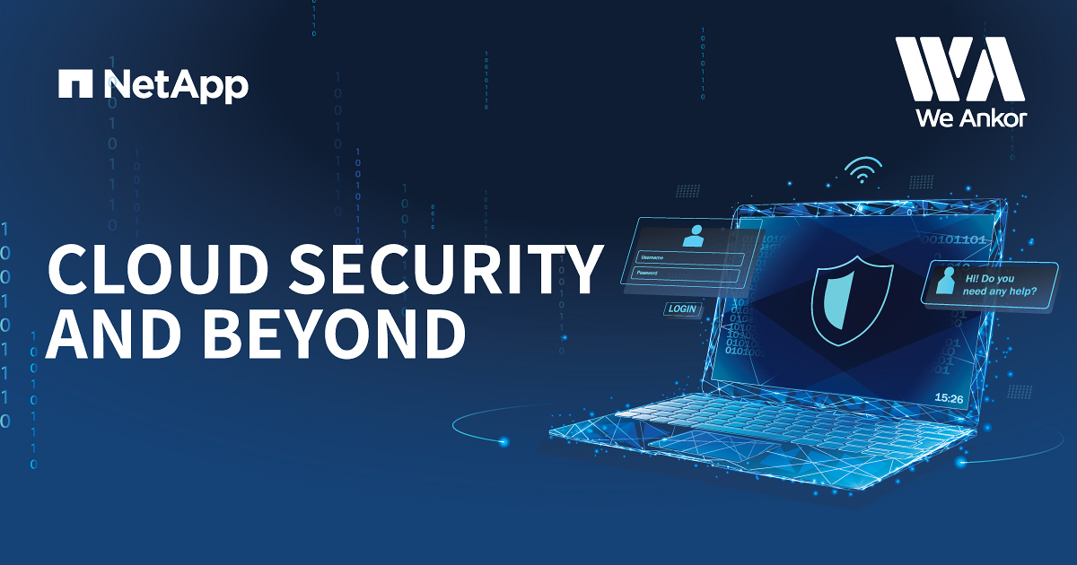 CLOUD SECURITY AND BEYOND - 24.10.23, מלון הרודס, רחוב העוגן 11, הרצליה